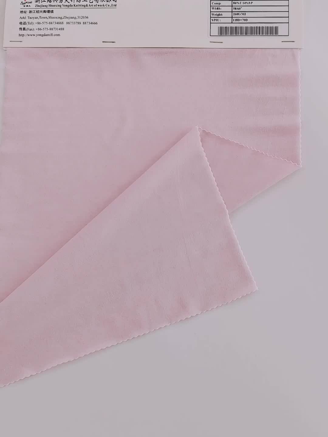 Excellent Formability Close-fitting Rich Texture Duplex Yoga Terylene ...