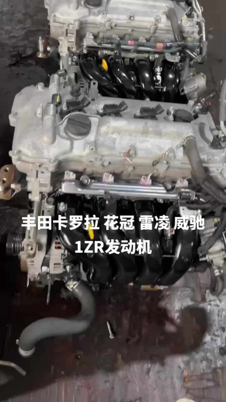 High Quality Engine Long Block1zz Engine Vvti 1zr 2zr For Toyota ...