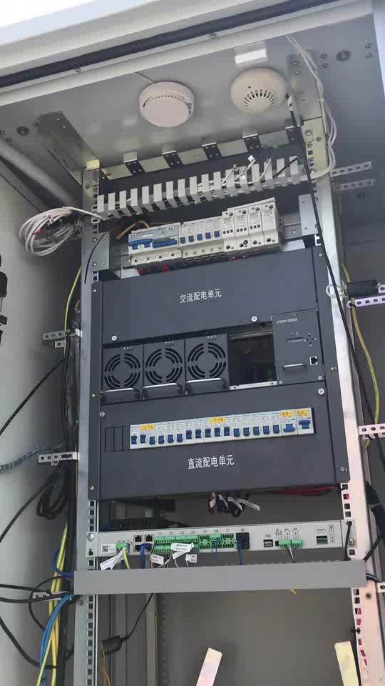 W-tel Ip67 Olt Telecom Equipment Electrical Outdoor Cabinet Enclosure ...