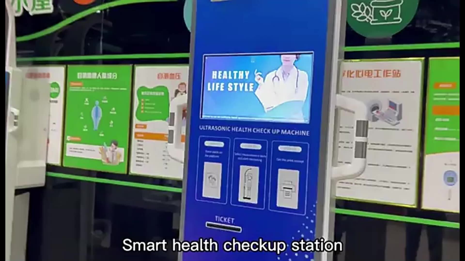 Hospital Intelligent Health Check-up Kiosk - Buy Intelligent Health ...