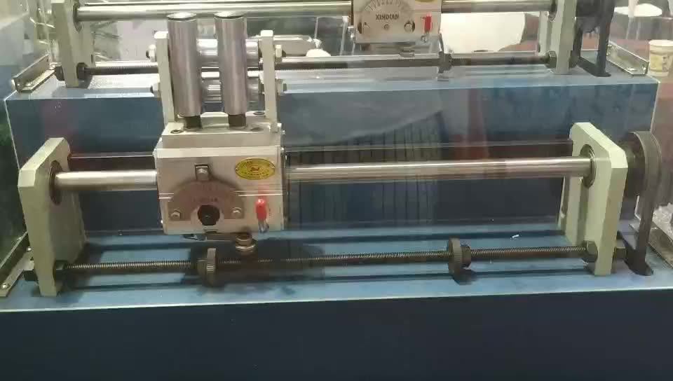 Qipangeje Bobinador Roll Ringing Drive Unit Traverse Drives Winder Gp4 ...