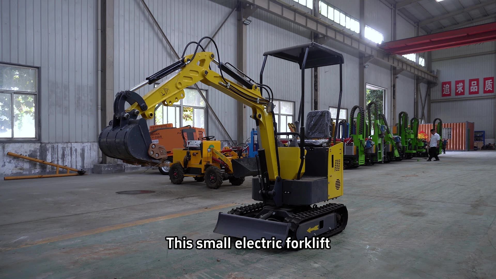 Mini Electric Excavator Small Micro Digger Battery 1.5ton 1.7ton 2ton ...