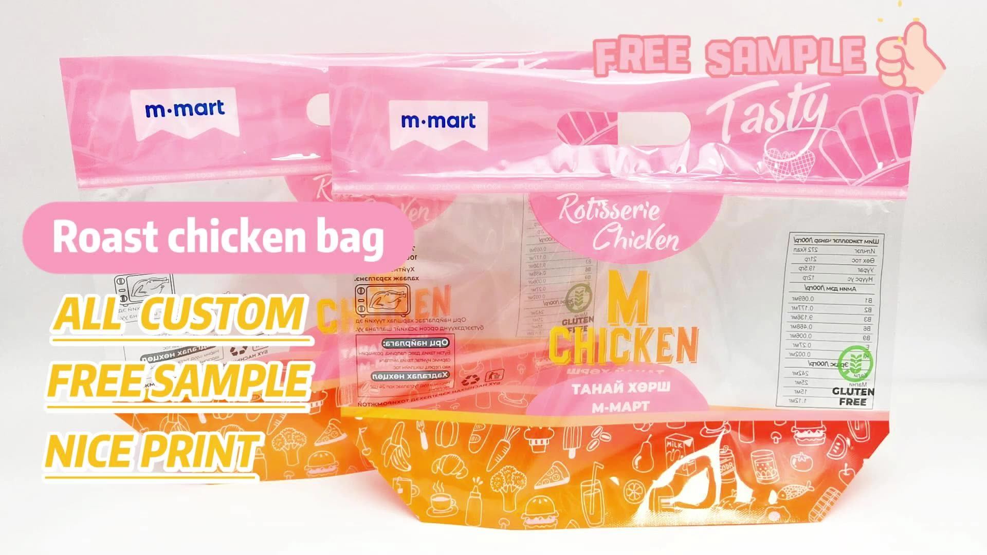 Custom Microwave Takeaway Hot Food Roasting Chicken Pouch Empty Whole ...