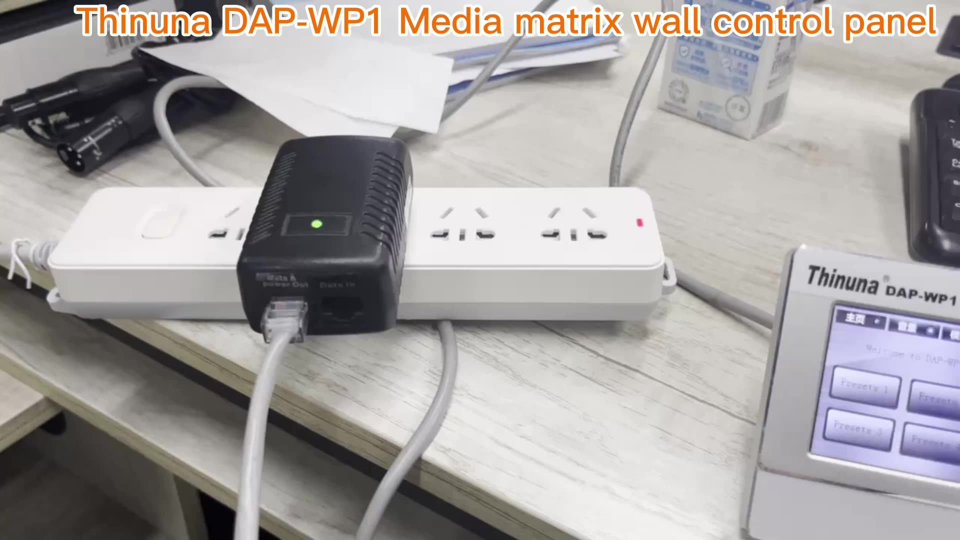 Thinuna Dap-wp1 Professional Audio Background Music System Media Matrix ...