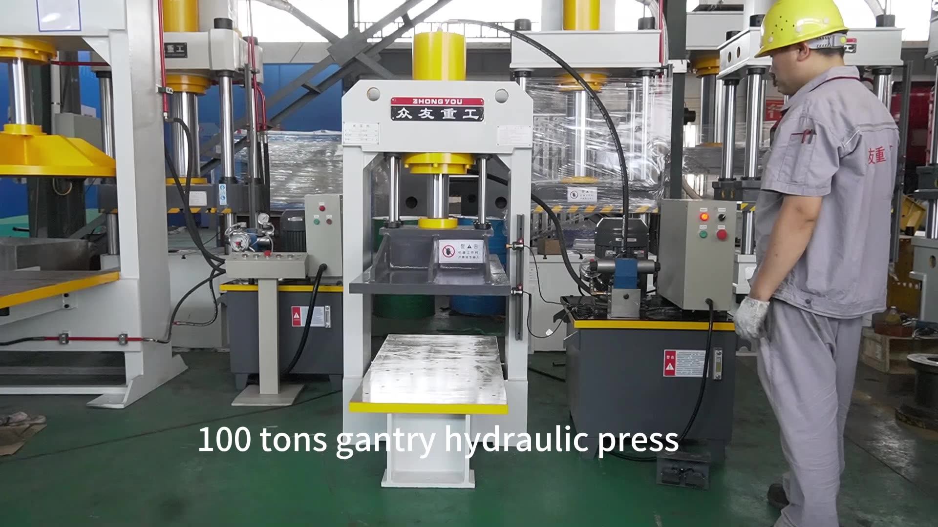 100 Tons Gantry Hydraulic Press Customized Frame Presses Small Presses ...