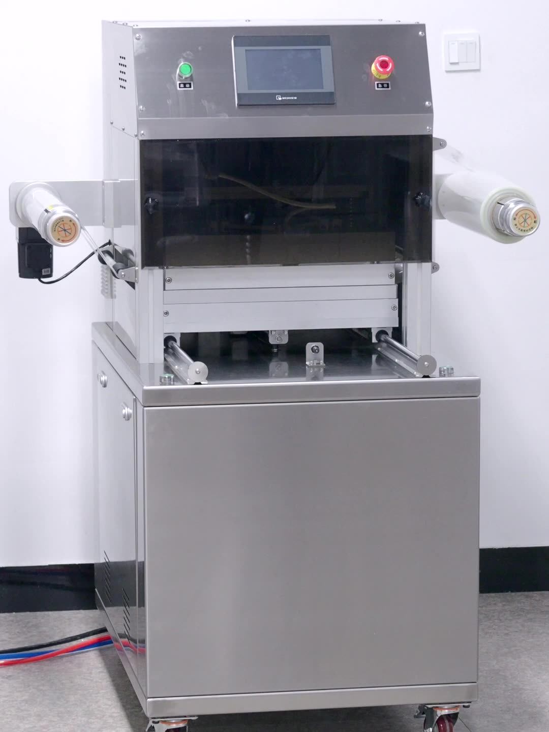 Dq400l-v Modified Atmosphere Packaging Machine Meat Sea Food Map ...
