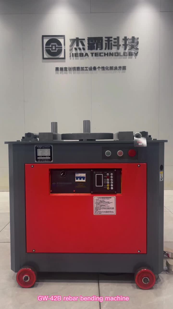 Jieba 2023 New Rebar Bending Machine Steel Rebars Rebar Bender Machine ...