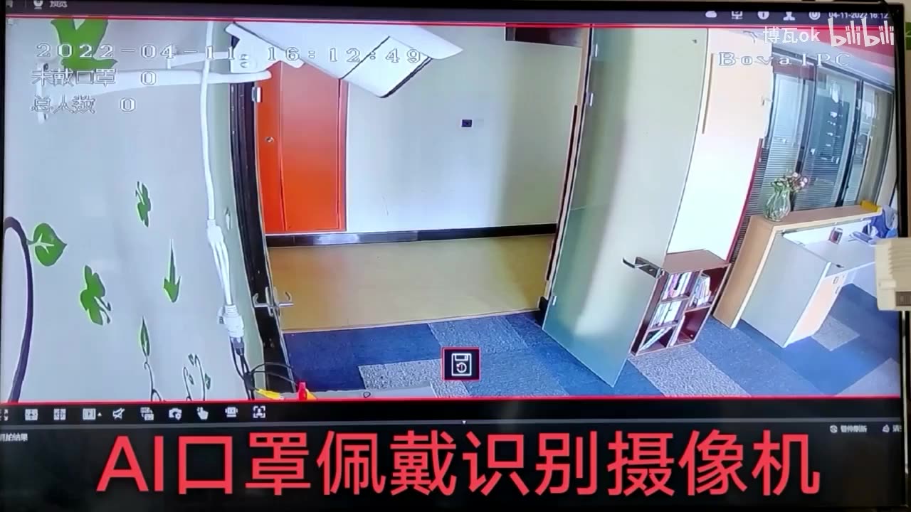 Ai Wearing Mask Recognition Camera Ai Camera Detection Dangerous Buy