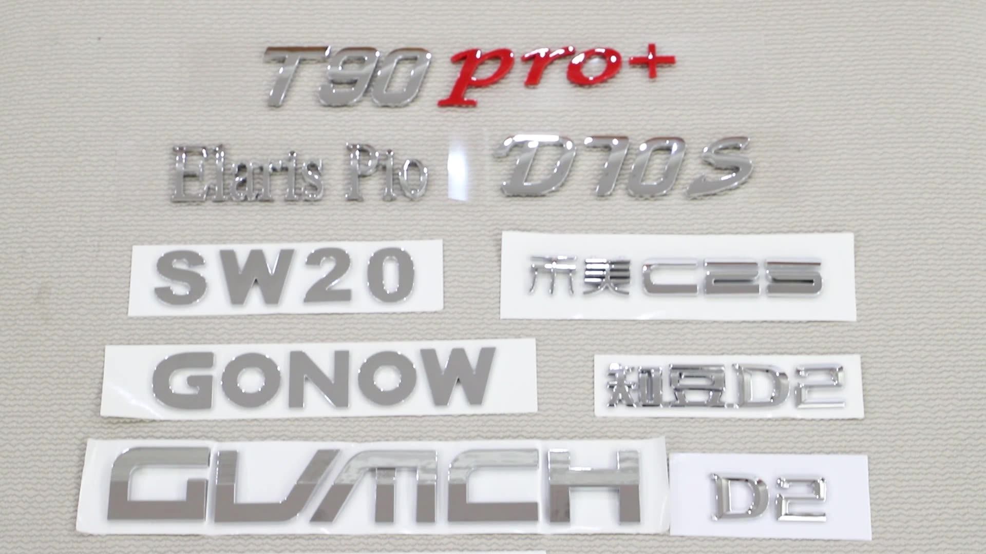 New Design Car Logo Body Stickers Abs Plastic Letter Badge Self ...