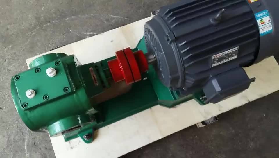 Bitumen Emulsion Transfer Asphalt Gear Pump
