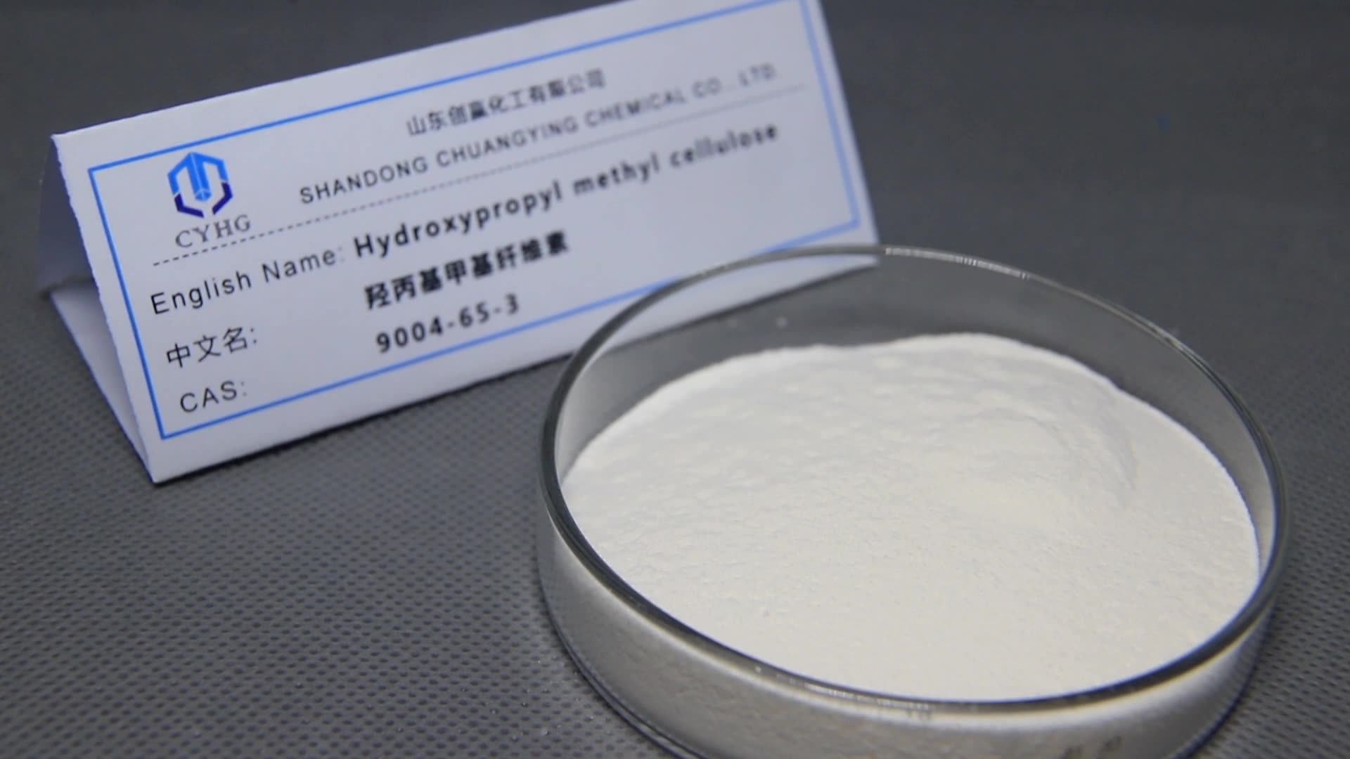 Polyacrylic Acid Carbomer-940 Gel Carbopol 940 980 Powder Large In ...