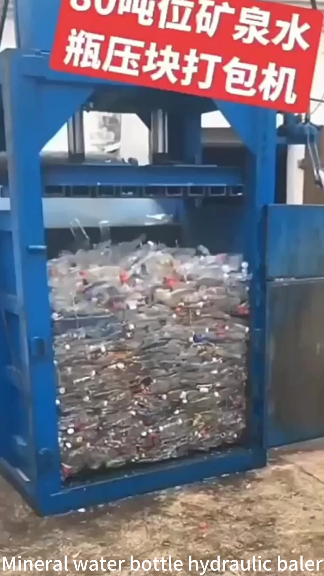 Hydraulic Plastic Cardboard Compactor Baler Machine For Packing Waster ...