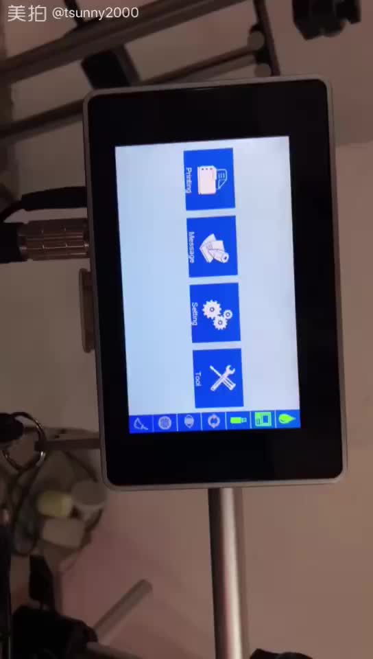 High Quality Gs1 Data Matrix Dm Variable Qr Code Barcode Thermal Inkjet ...