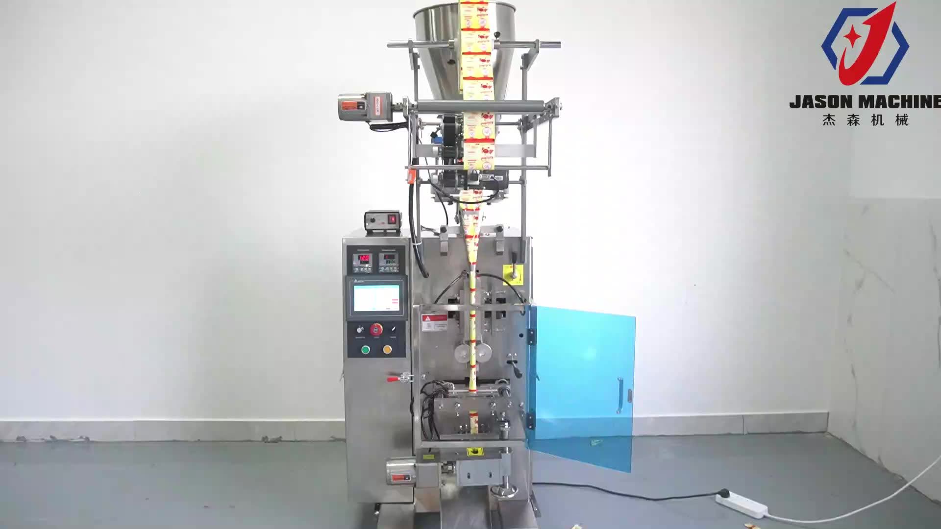 Automatic Sachet Packet Mini Small Cheapest Stick Coffee Sugar Packing ...