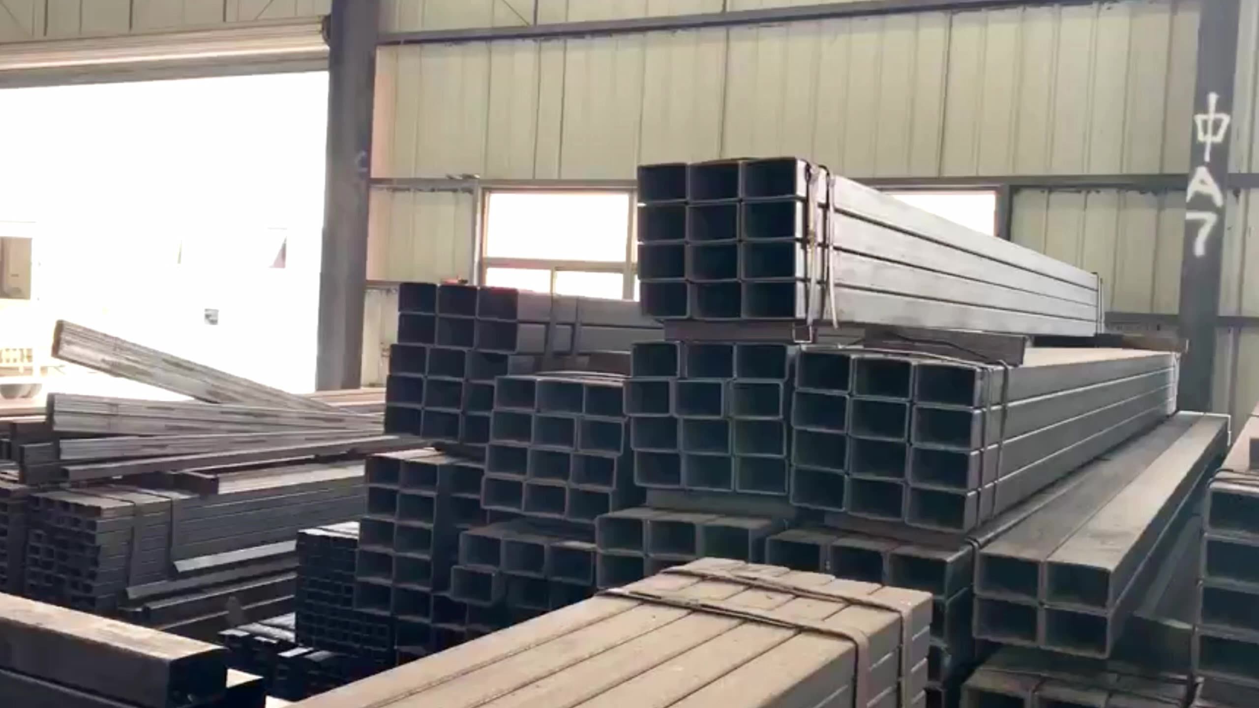 Construction Steel Structure Q355 Shs Square Rectangular Hollow Section ...