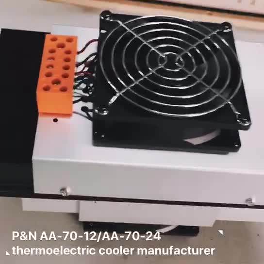 P&n Industrial Peltier Air To Air Conditioner Aa-70-12 70w 12v Portable ...