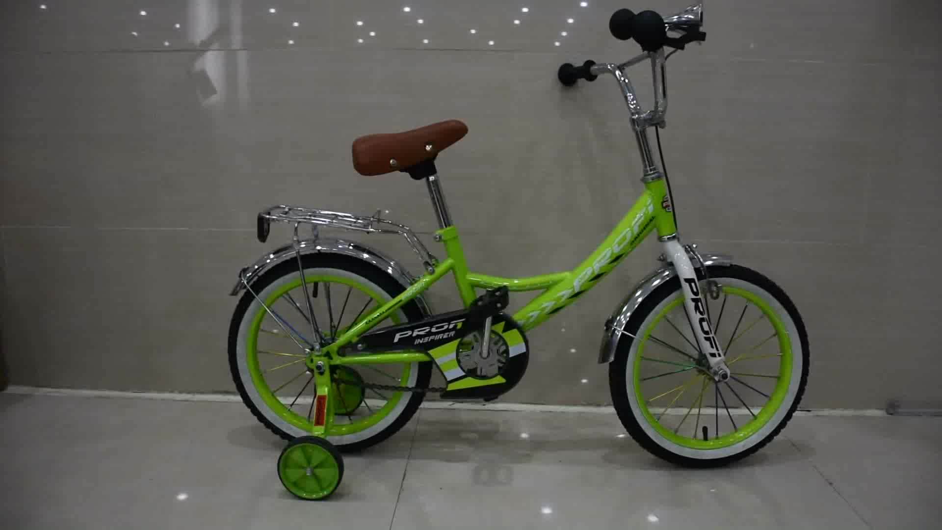 Mother's Best Choice Factory Price Children Bicycle/kids Bike Saudi ...