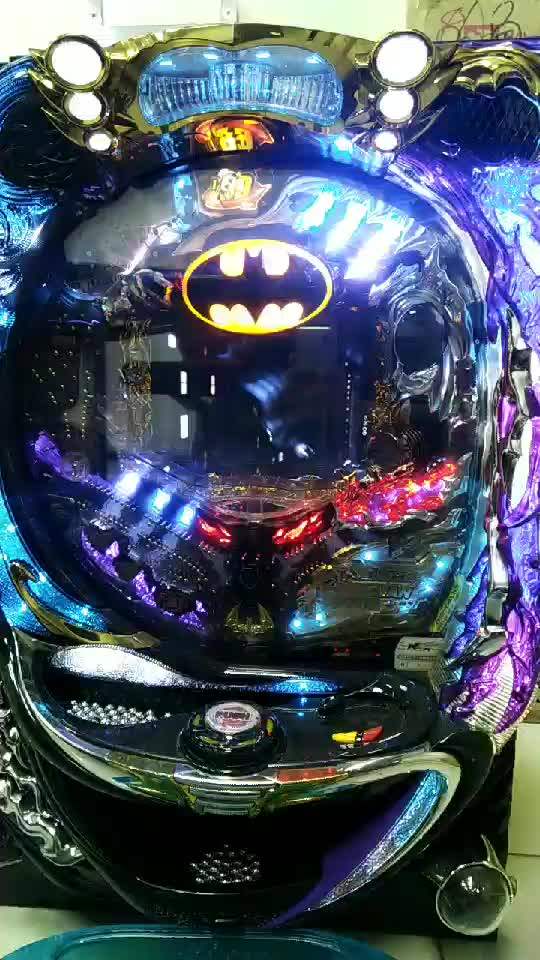 Japan Pachinko Token Coin Games Pusher Machine - Buy Pusher Token,Coin ...