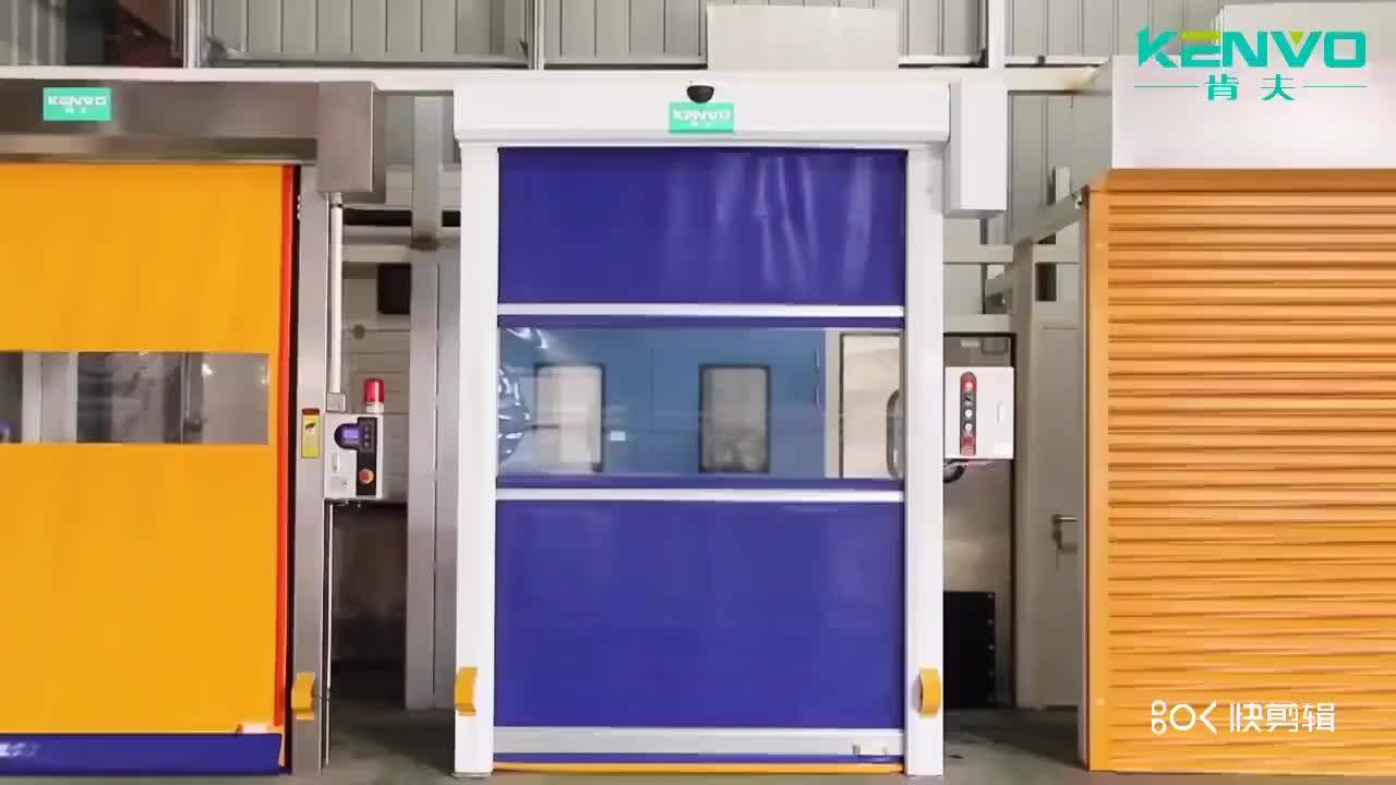 Industrial Overhead Rapid Pvc Folding Door Price Curtain Rapid Rising ...