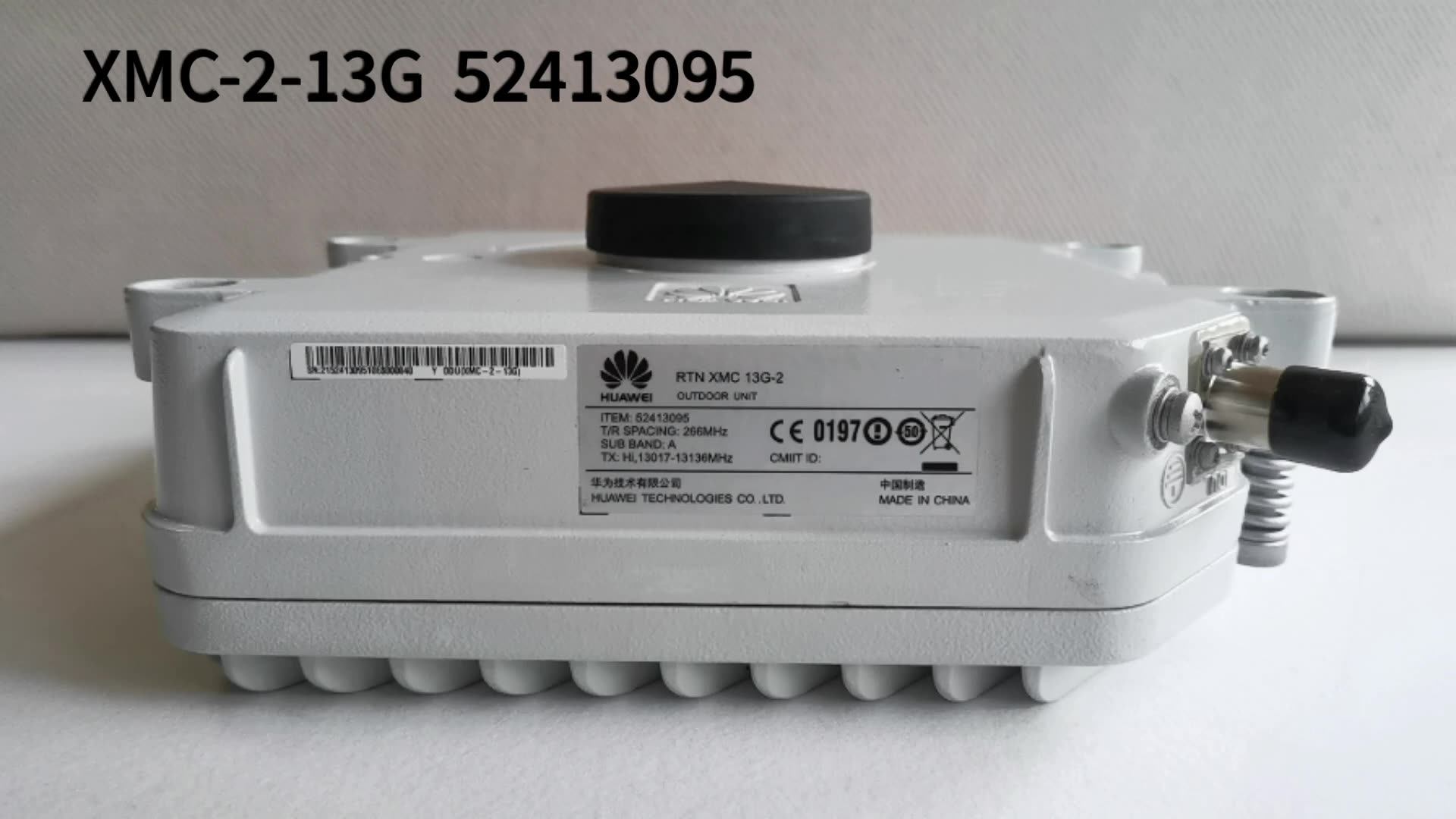 Inventory Wireless Microwave Odu Rtn Xmc-2h-8g Code: 52413702 52413703 ...