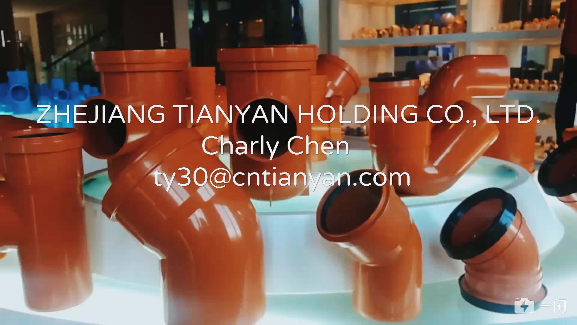 Brown Colour Plastic Pvc Upvc Flaring Drainage Rubber Pipe Clamp 110mm ...