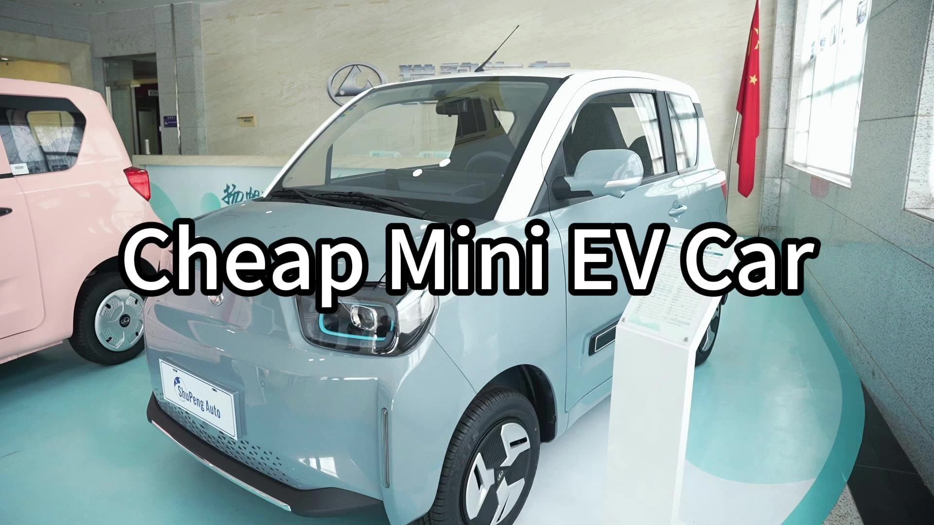 L7e Low Speed Mini Ev China Electric Car For Adult Chinese 2 Seater 4 ...