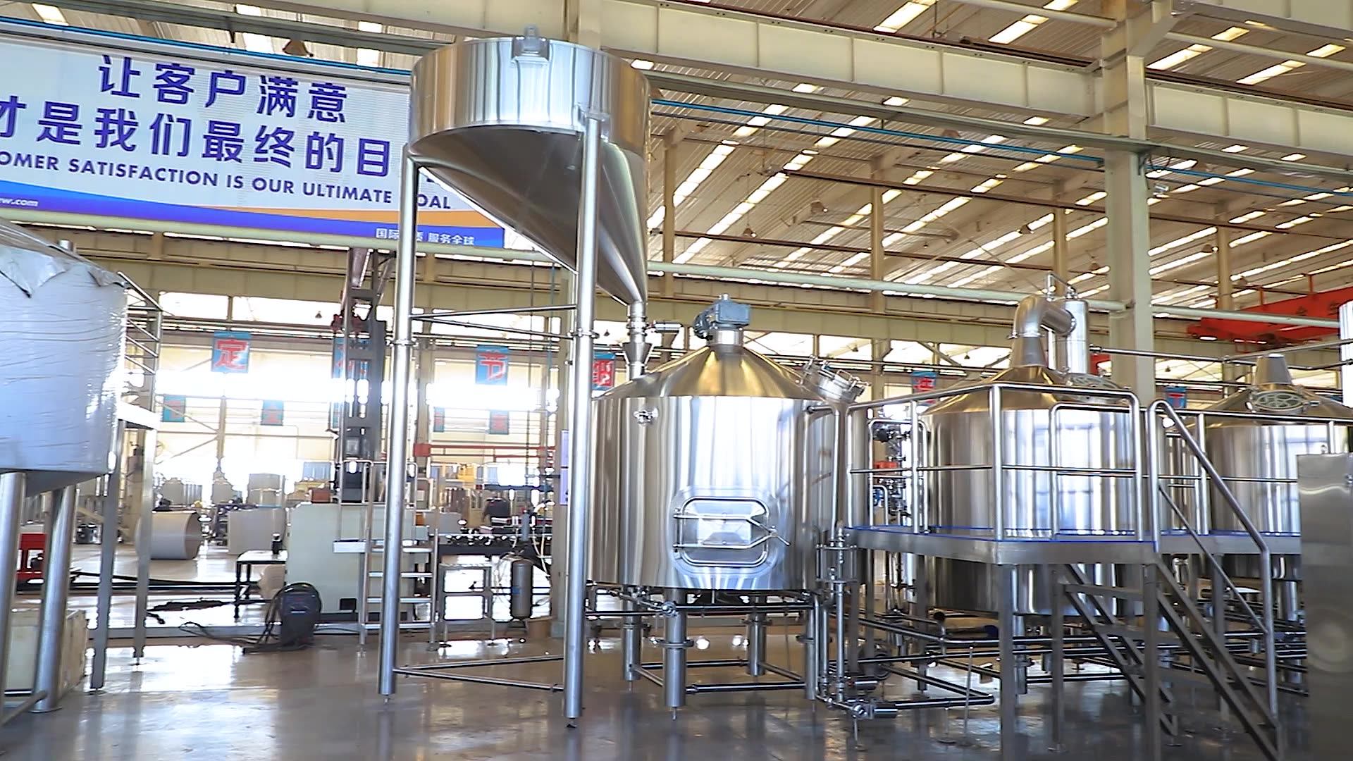 Stainless Steel 200l 500l 10000l Conical Beer Fermentation Tank ...