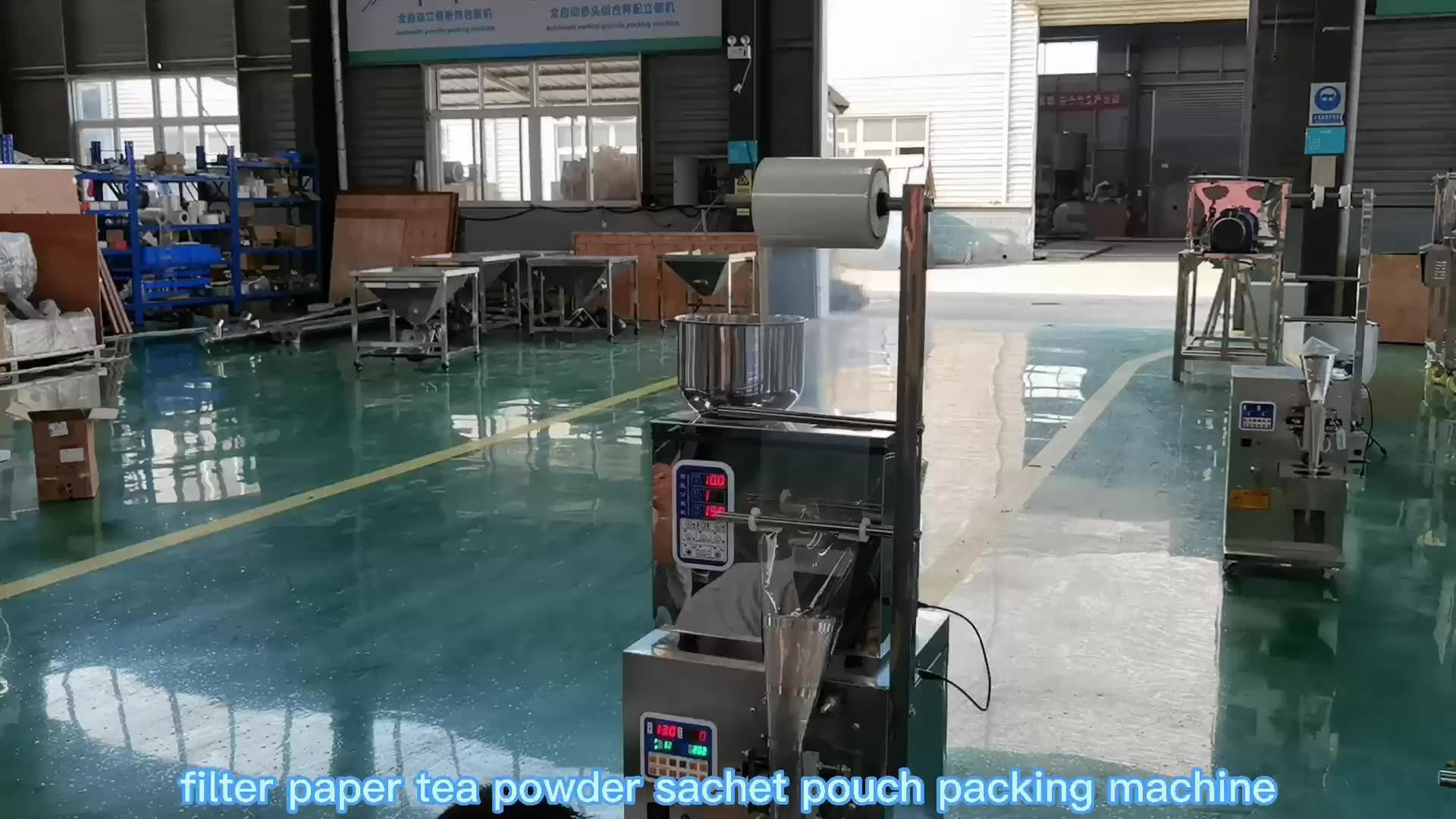 Automatic Vertical Rice Sugar Salt Bagging Machine Rice Grain Bean ...
