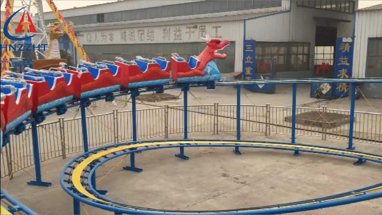 Funfair Kiddie Rides Sliding Roller Coaster For Sale - Buy Roller ...