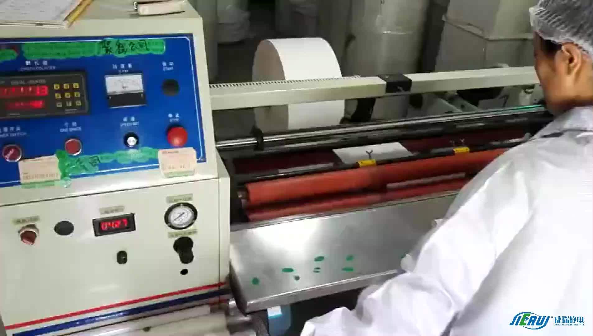 Dek De Smt Bajo Pantalla De Rollo De Impresora Para La Limpieza De ...