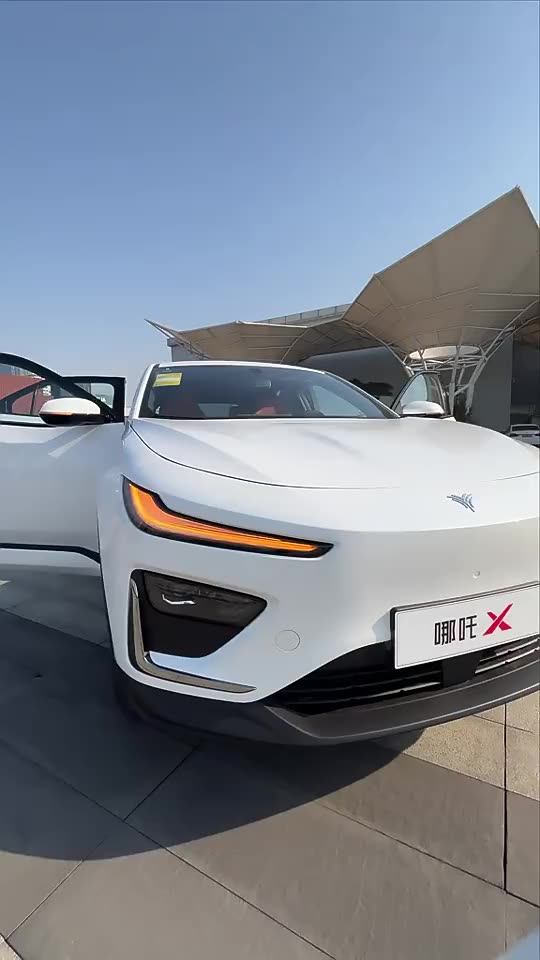 Fast Shipping Ev Car 2023 Neta X Both Versions 400/400 Lite Optional ...