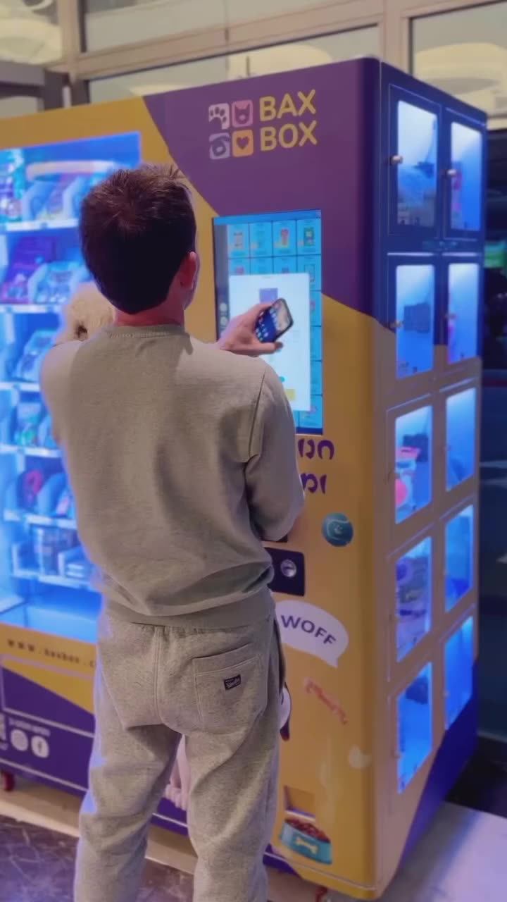 Shopping Mall Vending Machine For Pet Dog Food Vending Machine With ...