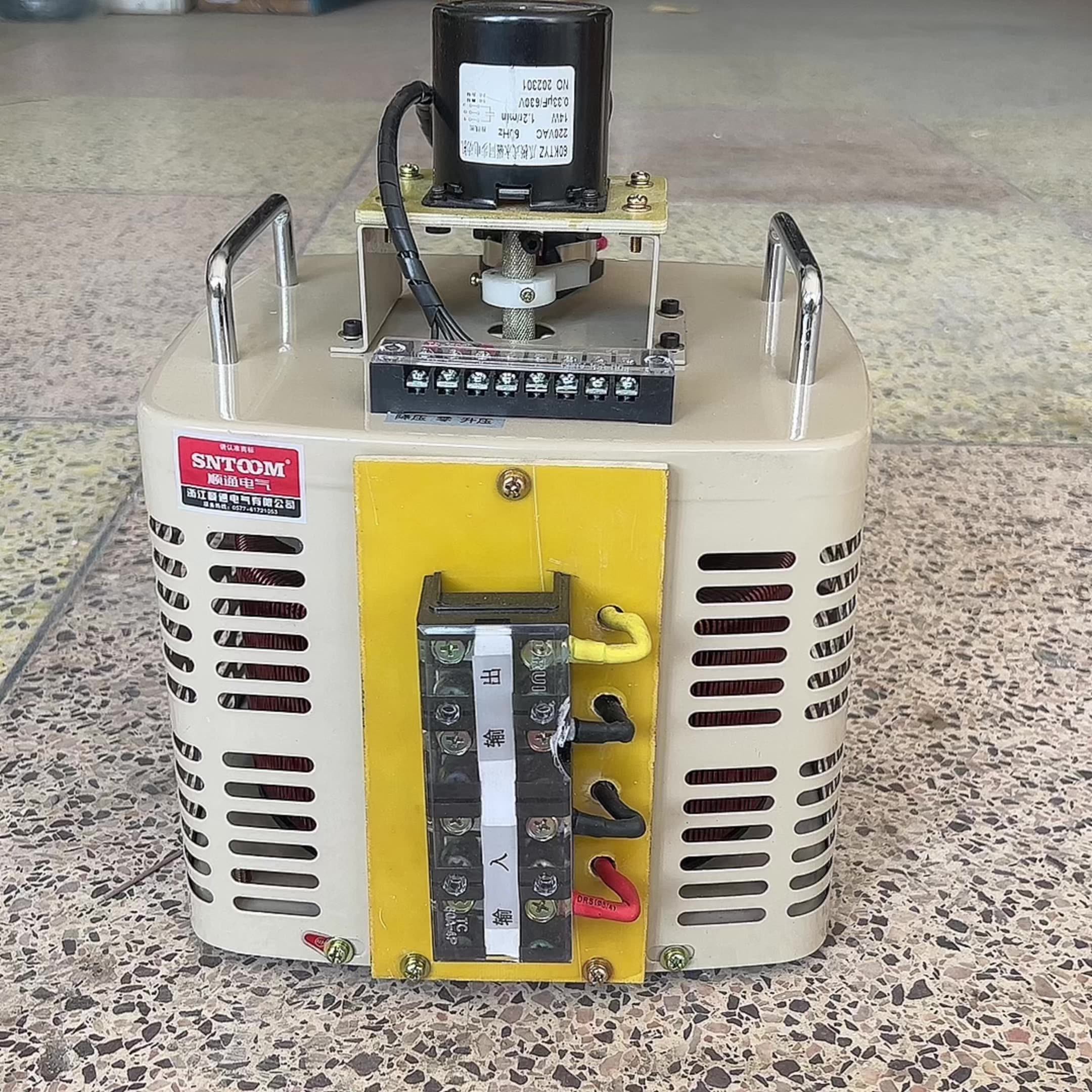 Tdgc2/tsgc2j Copper Coil Whole House Three/single-phase 220v/380v ...