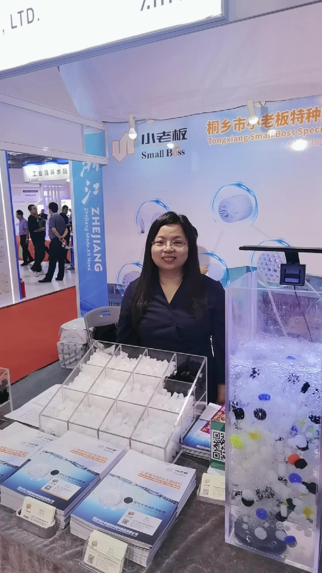 Ras System Fish Pond Koi Aquarium Carrier Biofilter Water Treatment ...