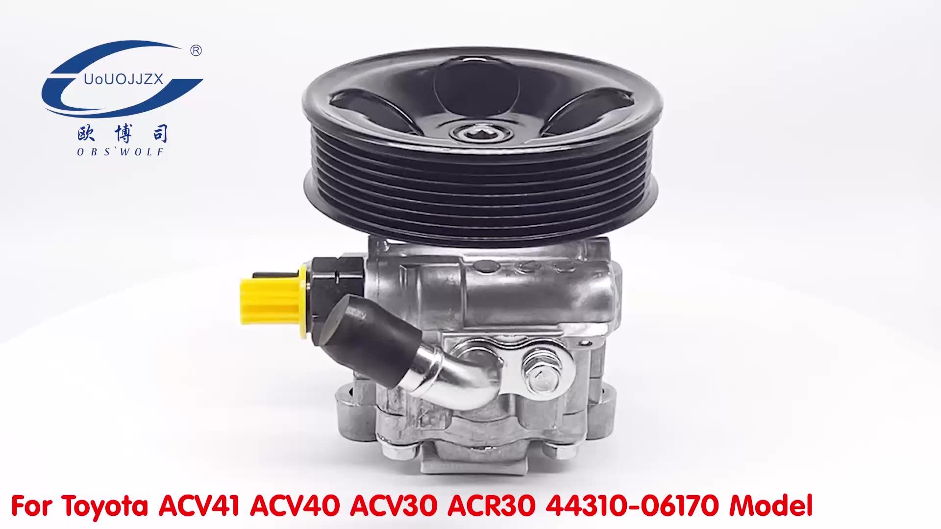 Car Power Steering Pump For Toyota Camry Acv21 06-11 Rav4 Acv30 00-05 ...