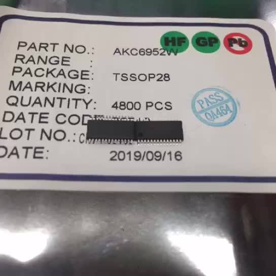 GH3018 GH3020 GH3026 GH3011 GH300 超高精度的心率传感器芯片IC-阿里巴巴