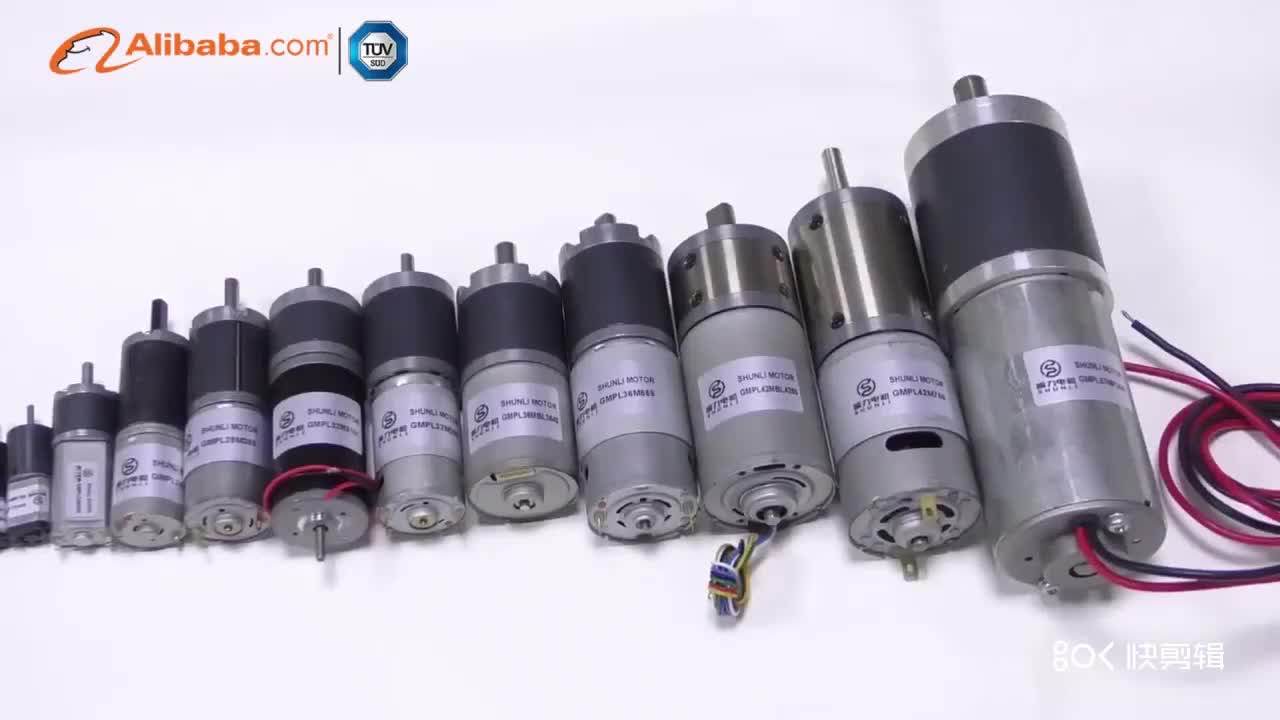 12v 24v 100w Dc Gear Motor With Planetary Gearbox 200rpm - Buy Plantary ...