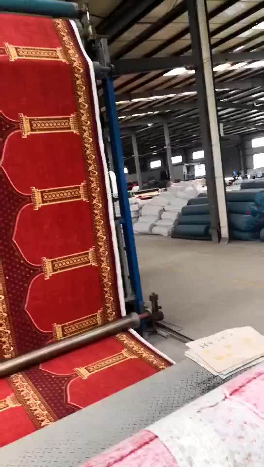 Muslim Praying Prayer Room Mosque Mat Carpet - Buy Muslim Prayer Carpet ...