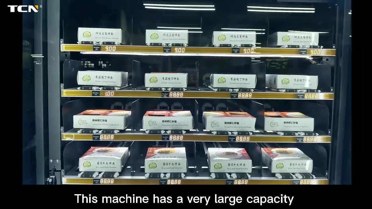 Tcn Ready To Eat Hot Meal Lunch Box Vending Machine Hot Food Vending ...