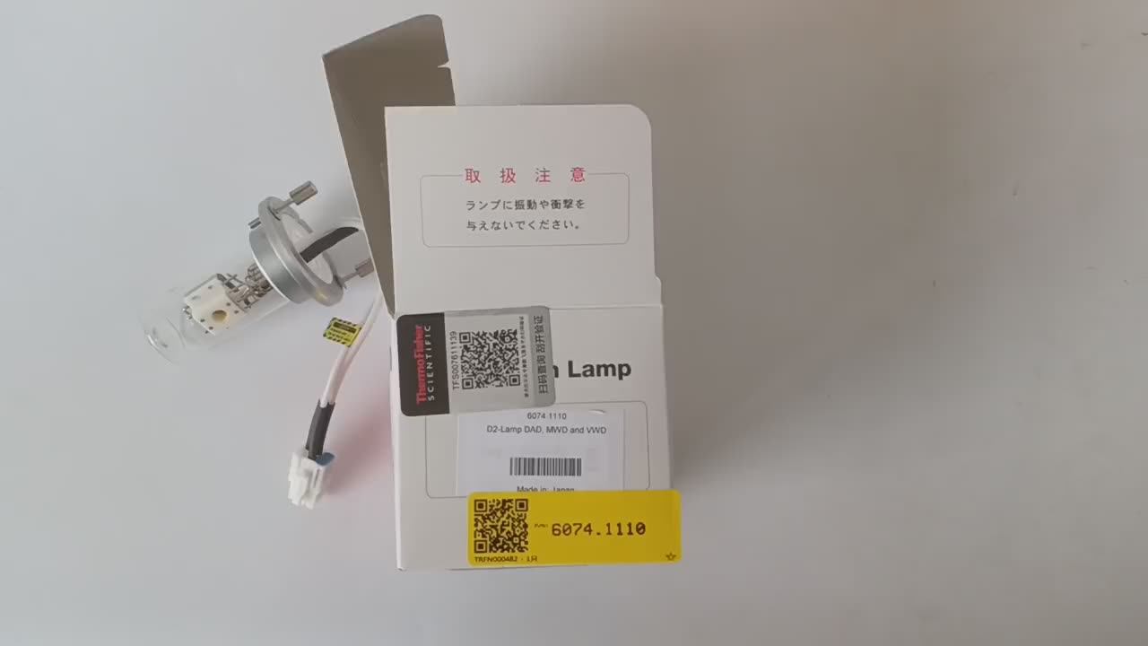 D2 Uv - Vis Spectrophotometer Hamamatsu L2d2 L6999-52 Thermofisher 6074 ...