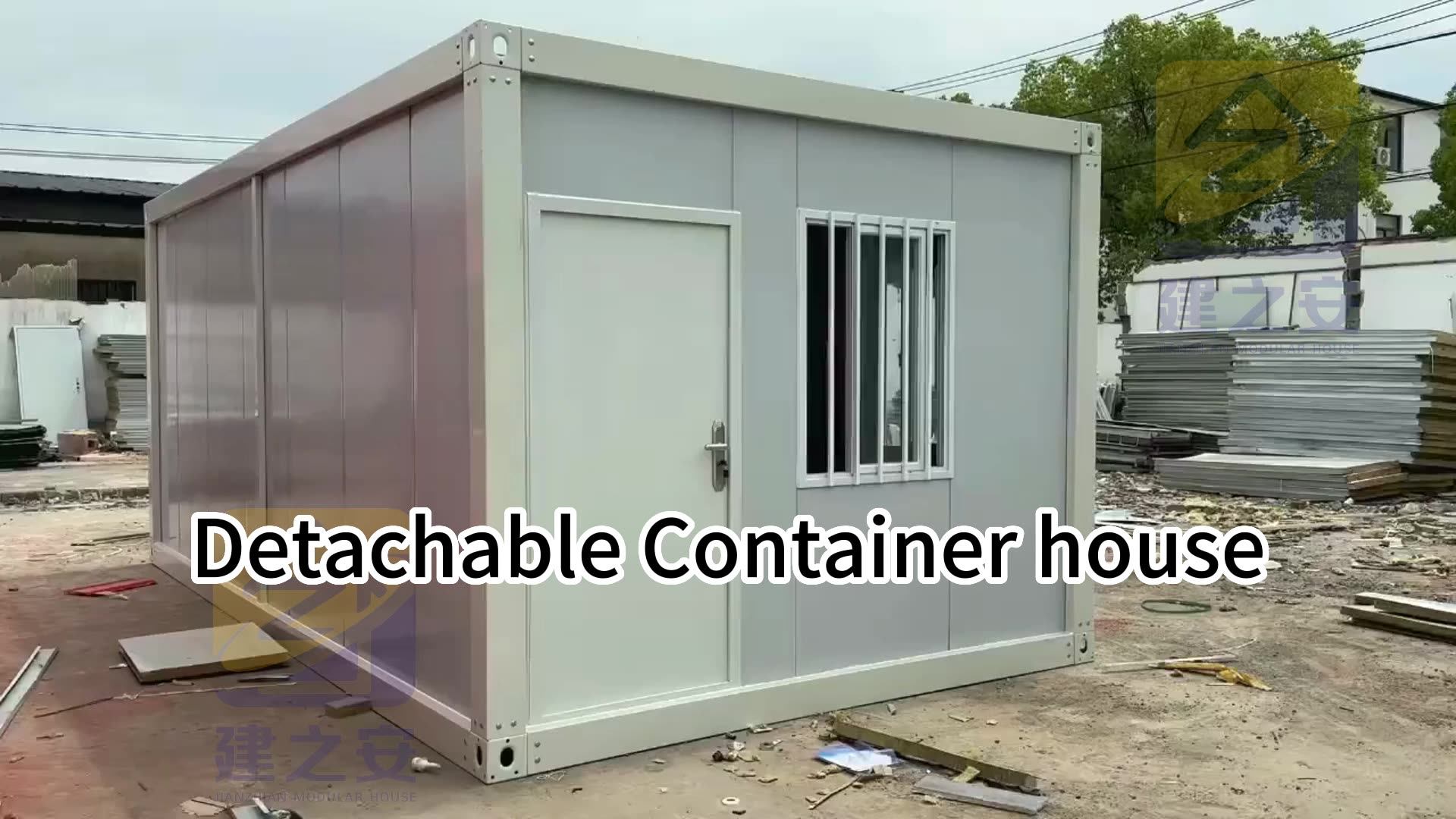 China Standard Easy Assemble Prefabricated Detachable Container House ...