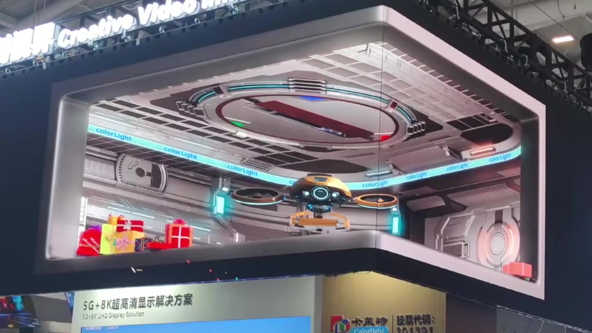 Naked-eye 3d Effect Led Display Energy Saving Led Advertising Digital ...