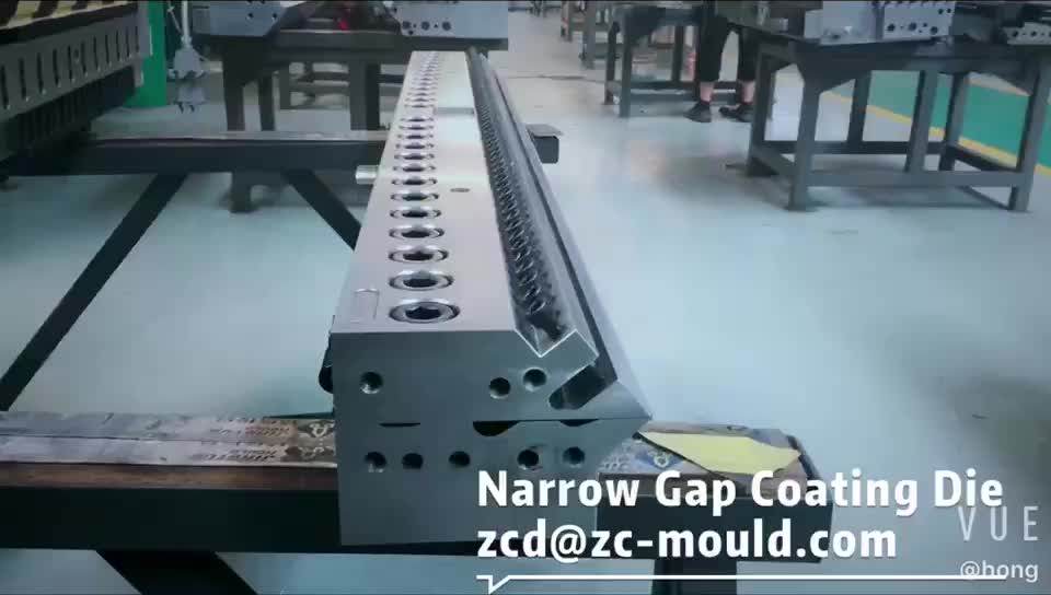 1300mm Wide Slot Die For Coating Glue Adhesive Hot Melt Machine With ...