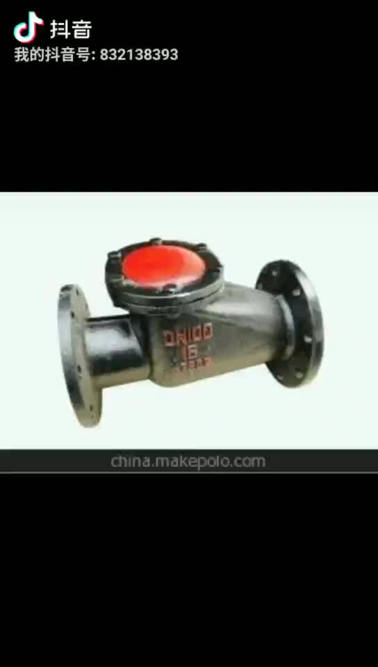 旋启式止回阀 旋启式球墨铸铁止回阀 H44T-16Q 旋启防回流-阿里巴巴