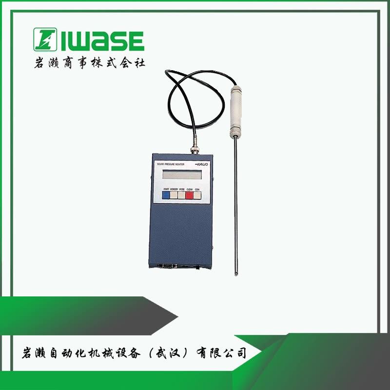 供应日本KAIJO凯捷C-6281A超声波，兆声波清洗机-阿里巴巴