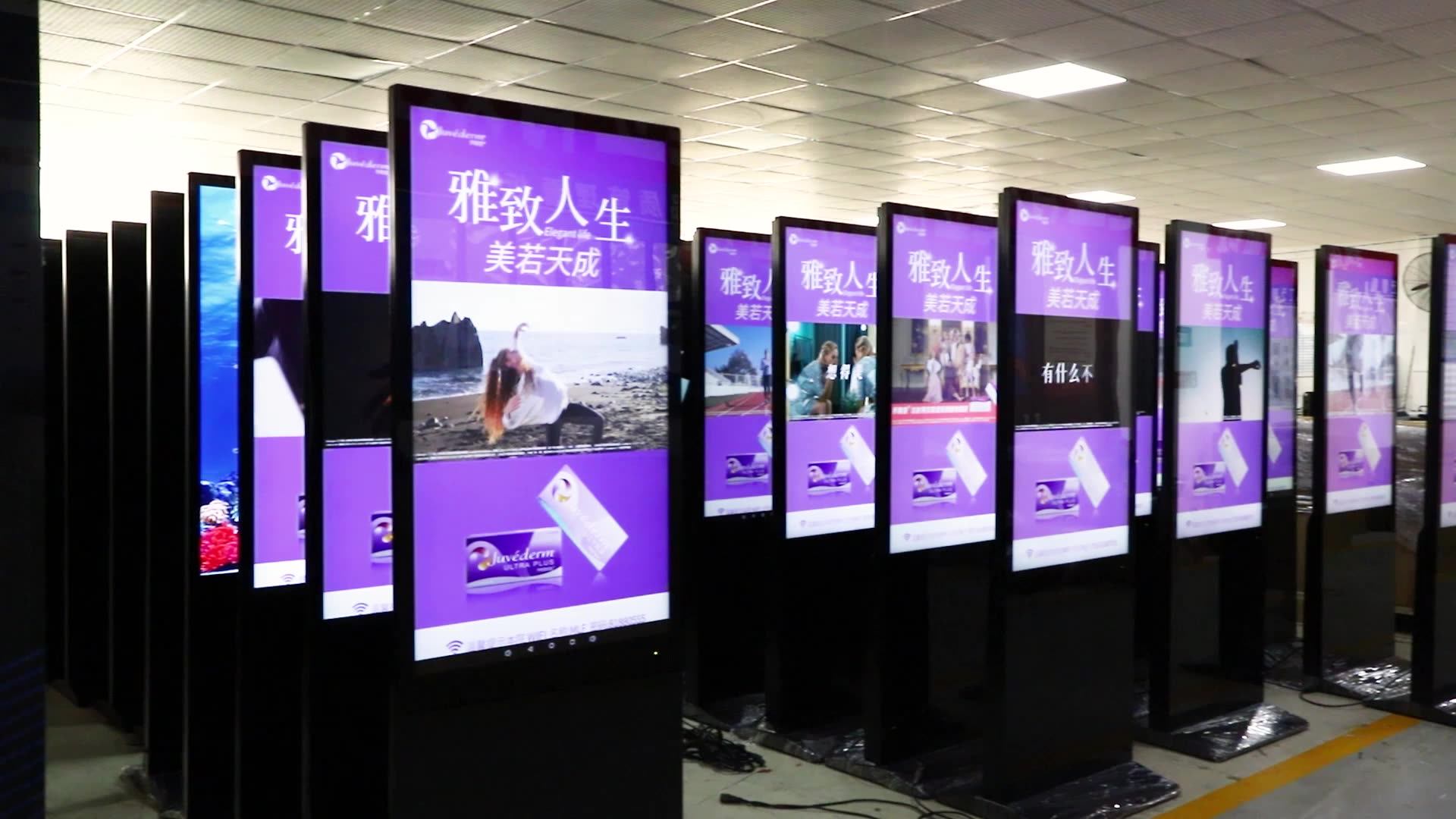 55inch Indoor 100" 65" Floor Standing Android Lcd Digital Signage And ...