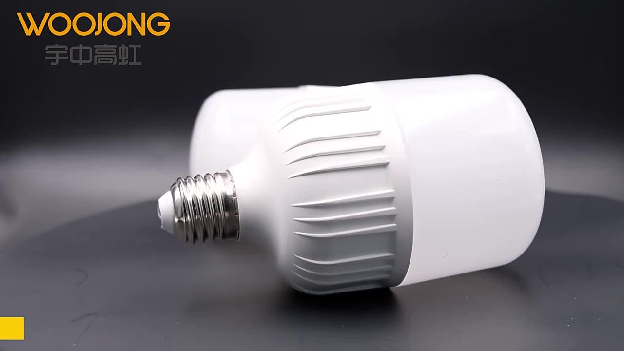 Woojong Led T Shape Bulb T60 T70 T80 T100 T120 T140 T150 T160 7w 9w 20w ...