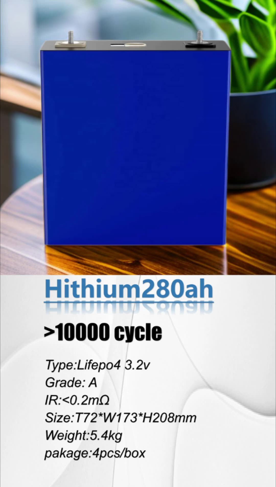 Starmax 10000 Cycle Life Hithium 3.2v 280ah Lifepo4 Battery Prismatic Cells 280ah 3.2v Solar ...