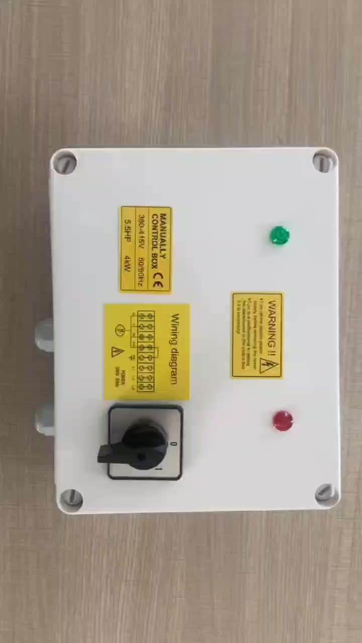 Dongyin Shimge Pump Control Box Submersible Pump Overcurrent Protection ...