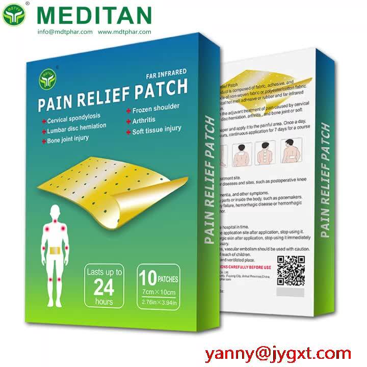 Chinese Far-infrared Herbal Muscle Sciatic Nerve Arthritis Pain Relief ...